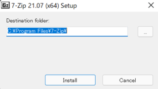 Windows11やmacも対応！ZIPファイルの開き方＆解凍できない原因・対処法 | ヤゴコロ研究所
